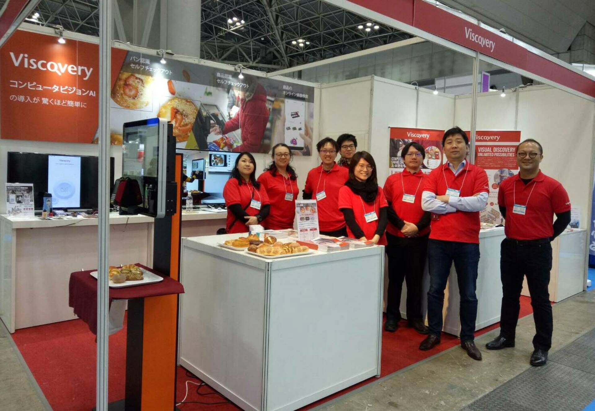 Viscovery debuts Computer Vision AI powered Self-Checkout solutions at ... Viscovery debuts Computer Vision AI powered Self-Checkout solutions at ...